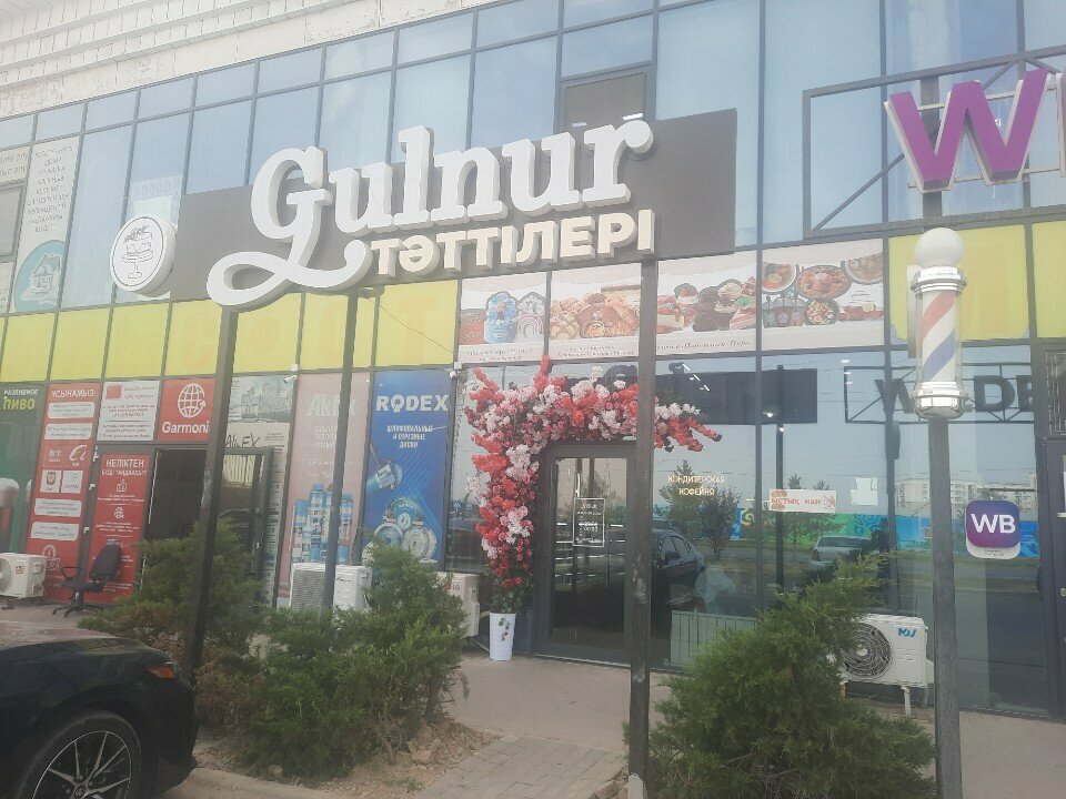 Pasta, şekerleme ve tatlı Gulnur tattileri, Çimkent (Şımkent), foto