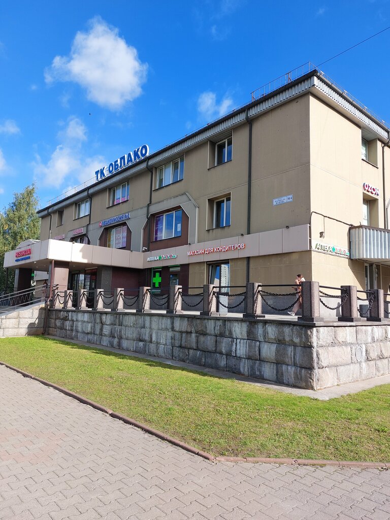 Süpermarket Pyatyorochka, Saint‑Petersburg, foto