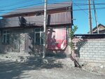 Салон красоты (Hankeldі Batyr kóshesі No:40, Shapaǵat shaǵyn aýdany), güzellik salonu  Almatı'dan