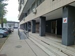 Ams (Zorana Djindjica Boulevard No:26), sigorta acentaları  Belgrad'dan