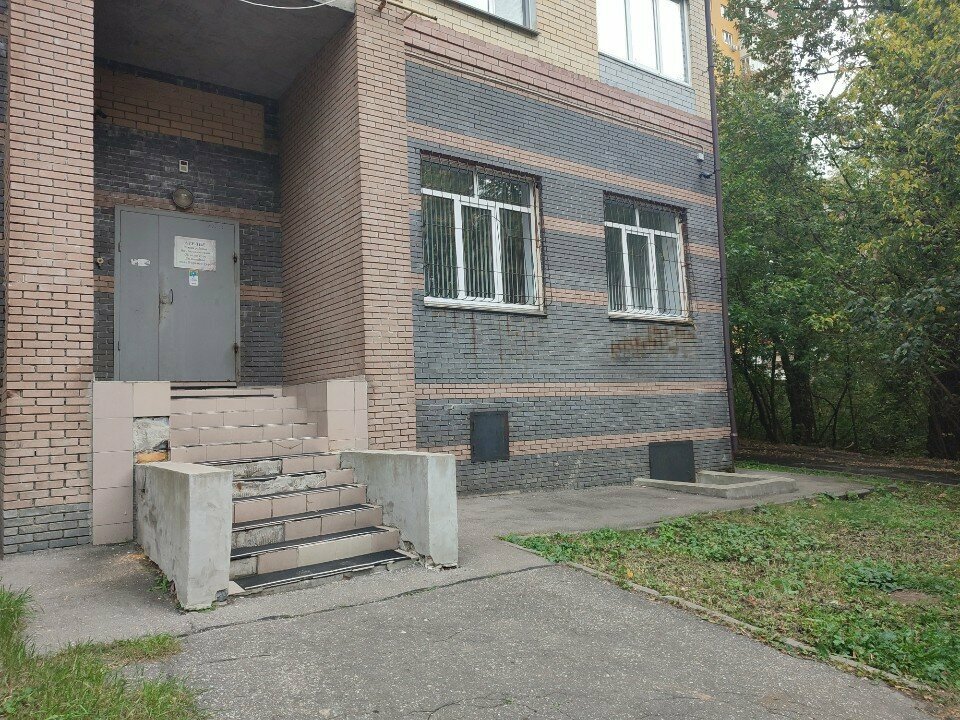 Terziler Ателье, Nijni Novgorod, foto