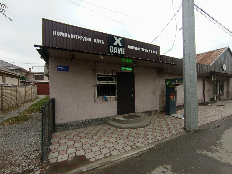 Oyun salonları X-Game, Bişkek, foto