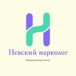 Невский нарколог (Khrustalnaya Street No:27, Saint Petersburg), madde bağımlılığı tedavi merkezi  Saint‑Petersburg'dan