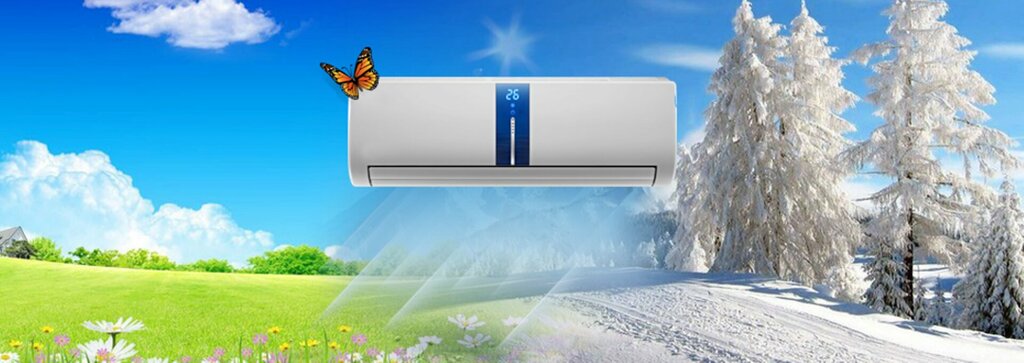 Klima kurulumu Первый Климат, Soçi, foto