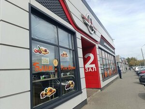 Блин. Как дома (Pokrovskaya ulitsa No:10), fast food  Barnaul'dan
