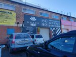 Lotus (ulitsa Krasnykh Zor No:1А), otomobil servisi  Novosibirsk'ten