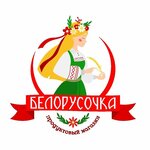 Белорусочка (Dubninskaya Street No:30к2с1), market  Moskova'dan