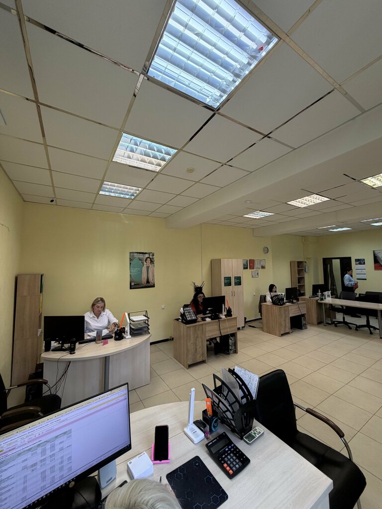 Muhasebeciler Финспэйс, Novoçerkassk, foto