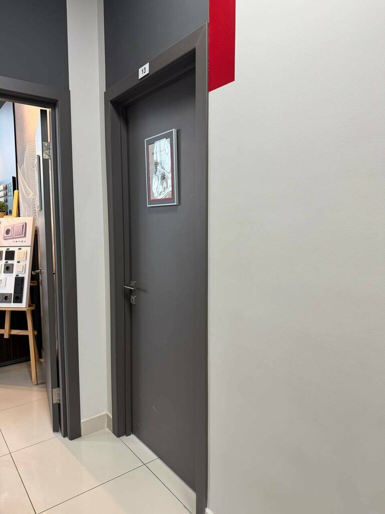 Güzellik salonu Beauty Mafia, Arzamas, foto