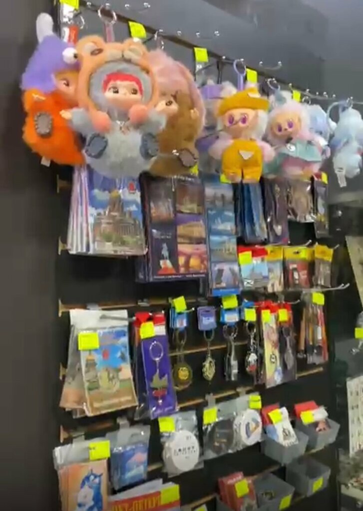 Hediyelik eşya mağazaları Подарки, Saint‑Petersburg, foto