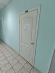 Магэнергопром (Lenina Avenue No:89), satış ekipmanları firmaları  Magnitogorsk'tan
