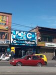 CrediÓpticas (Bogotá, Calle 72 Avenue, 68G-64), optik