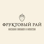 Фруктовый рай (ulitsa Turgeneva No:11Г, Lebedyan), market  Lebedian'dan