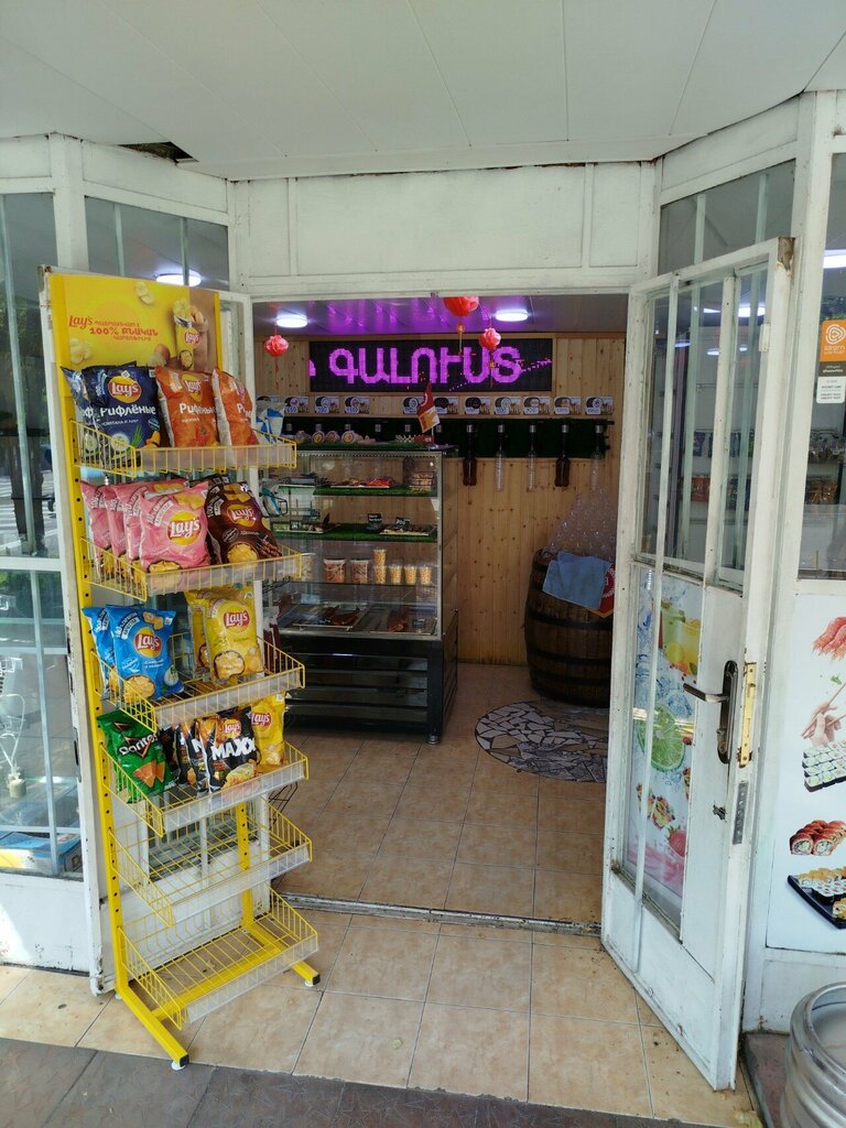 Suşi restoranı Good sushi, Erivan, foto