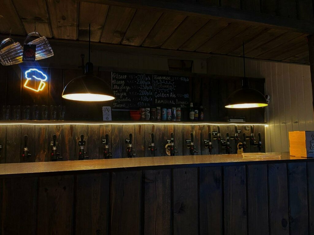 Bira dükkanı Man Bar, Çaykovski, foto