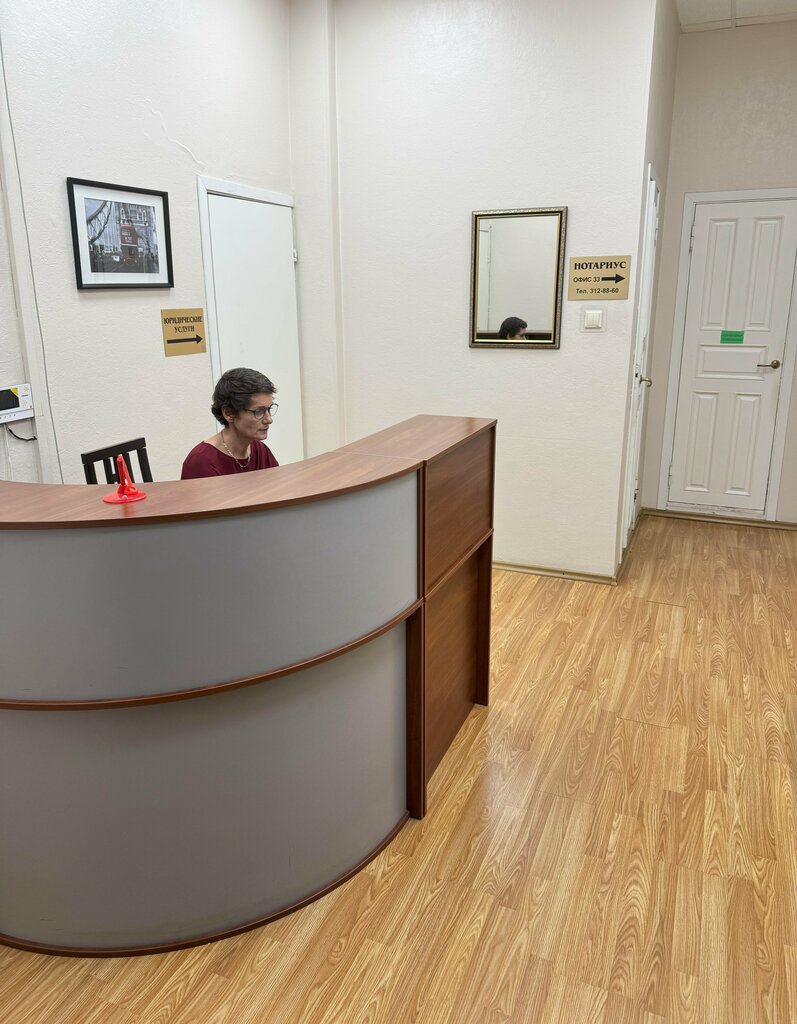 Emlak geliştirme ВСМ Девелопмент, Saint‑Petersburg, foto