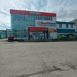 Халва (Vokzalnaya Street No:10Ак11), parsel otomatı  Novokuznetsk'ten