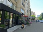 Milf (ulitsa imeni V.G. Rakhova No:44/54), güzellik salonu  Saratov'dan