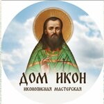 Рыбинская икона (Leningradskaya ulitsa No:8, Zavolzhskiy planirovochny rayon, rayon Zavolzhye-1), i̇konografi atölyesi  Rybinsk'ten