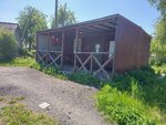 Правление СНТ Пищевик (Нагорная улица No:220), bahçecilik dernekleri ve kuruluşları  Kaliningrad'dan