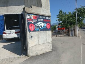 Autoexpert_international (Autonomous Republic of Adjara, Batumi, Mikheil Javakhishvili Street), otomobil servisi  Batum'dan