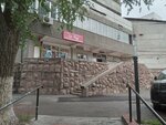 Avtorskoe atelye Al'fii Bayazitovoy (Kulyash Baiseitova Street No:49), terziler  Almatı'dan