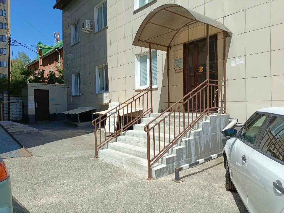 Ekspertiz hizmetleri Alfaproyekt, Stavropol, foto