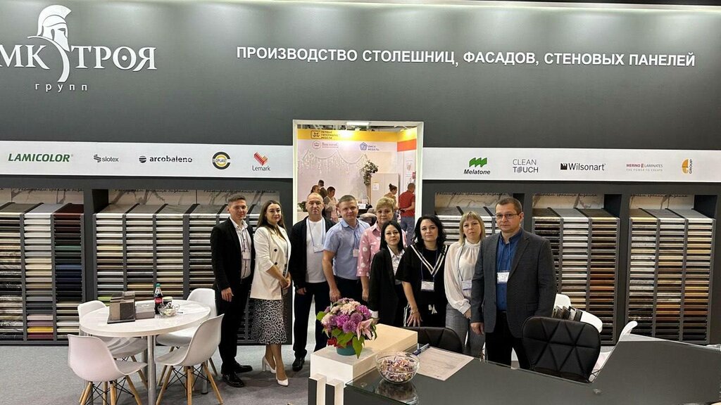 Sanayi kuruluşu Amk-Troya, Armavir, foto