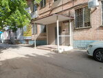 Елле (prospekt imeni Lenina No:78), i̇ş merkezi  Voljski'den