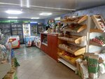 Перекрёсток (Vinogradnaya ulitsa No:74), market  Orenburg'dan