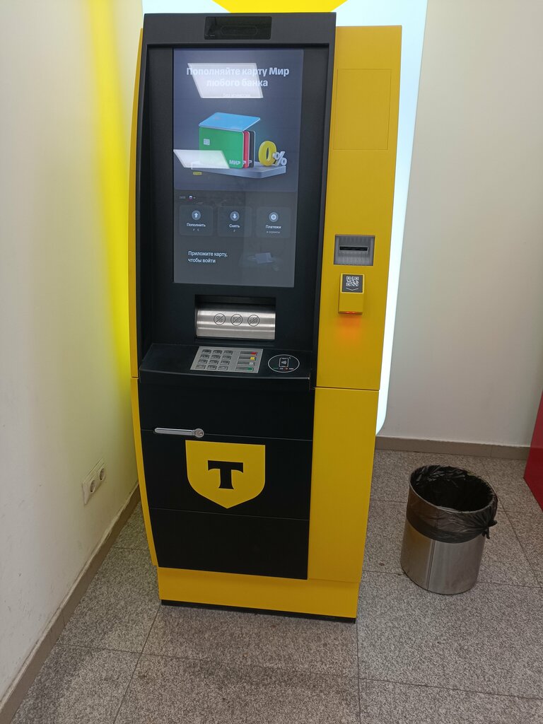 ATM'ler Т-Банк, Moskova, foto