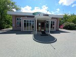 Kafe Astoriya (Gorno-Altayskaya ulitsa No:56/1, Biysk), düğün, toplantı salonu  Biysk'ten