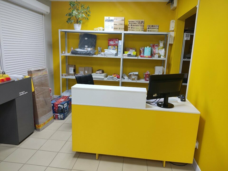 Teslimat noktası Цайняо, Tomsk, foto