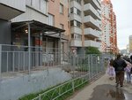 Детский сад № 38, площадка № 2 (Visherskaya Street No:1к1), anaokulları  Saint‑Petersburg'dan