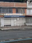 Leches y Pañales Js de Cali (Valle del Cauca, Municipio de Santiago de Cali, Comuna 10, Panamericano, Carrera 45), çocuk giyim mağazaları  Cali'den