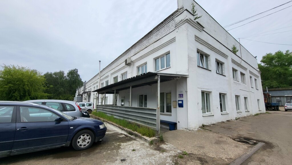 Baskı ekipmanları РТ-Бел, Minsk, foto