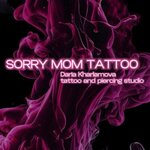 Sorry Mom Tattoo (Olimpiyskaya ulitsa No:8А), dövmeciler  Kirovsk'tan