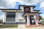 Евлашевский Библиотечно-досуговый центр (Tsentralny pereulok No:8, Urban settlement of Yevlashevo), kütüphaneler  Penzenskaya oblastından