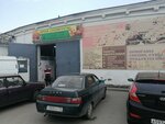 Овощи фрукты (Molodyozhnaya ulitsa No:80/2), manavlar  Tiumen'den