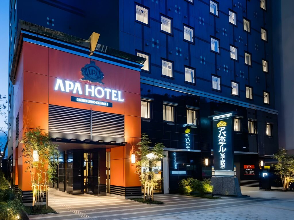 Otel Apa Hotel Ueno Ekikita, Tokyo, foto