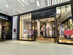 Scotch & Soda (Rajiceva Street No:5), giyim mağazası  Belgrad'dan