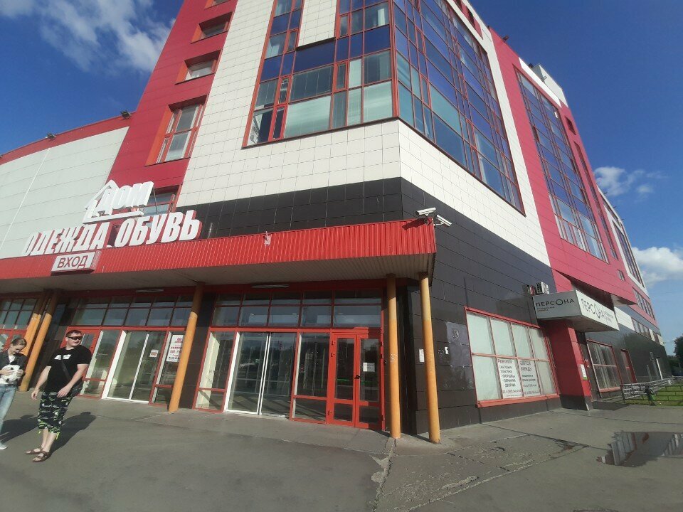 ATM'ler Т-Банк, Nijni Novgorod, foto