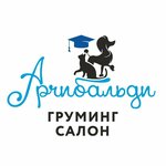 Archibaldi (ulitsa Lenina No:17), evcil hayvan kuaförleri  Novokuznetsk'ten