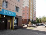 Estel (ulitsa 1 Maya No:61/3), güzellik salonu  Orenburg'dan