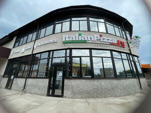 Italian Pizza (ulitsa Gagarina No:2А), pizzacılar  Artiomovski'den