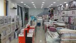 By Fırat Aslan Perde Çeyiz (Mersin, Akdeniz, Mahmudiye Mah., 108. Cad., 10A), mefruşat  Mersin'den
