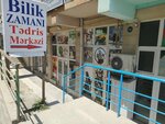 Chanpions league (seyx Mеxеmmеd Xiyabani Street No:129B), bilgisayar kulübü  Bakü'den