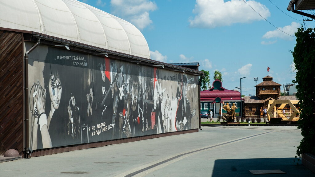 Sokak sanatı Группа Крови, Novosibirsk, foto