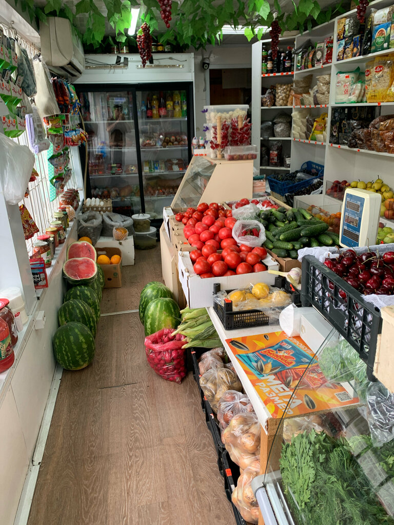 Manavlar Овощи и фрукты, Surgut, foto