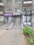 Салон Цветов (Shaumyana Street No:105к1), çiçekçiler  Yekaterinburg'dan